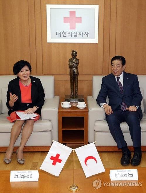 방한한 국제적십자사연맹 총재