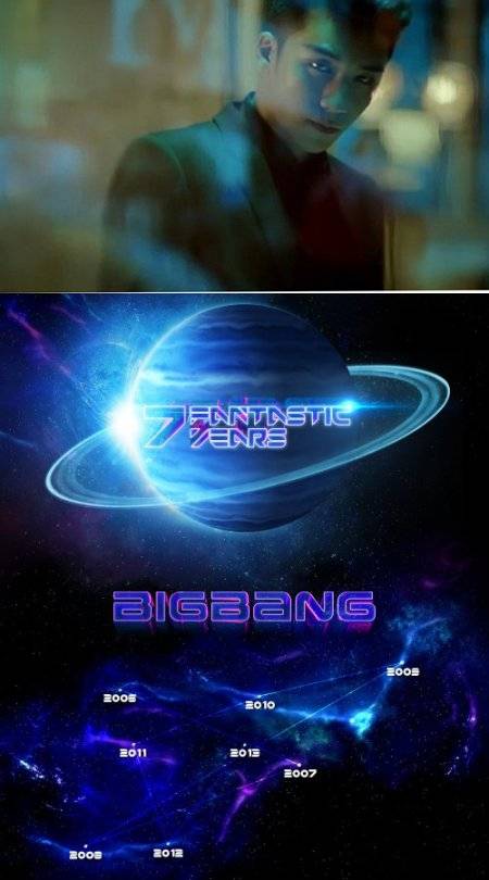 빅뱅 데뷔 7주년 승리 기념적인 음원 공개일 소감 전해