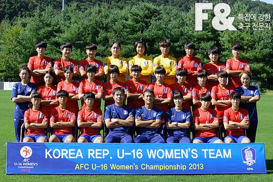 [포토] U-16 여자 대표팀 화이팅