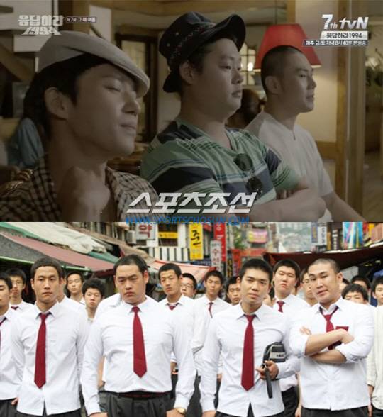 응답하라 1994 영화 바람 지승현 이유준 양기원 등장 그라믄 안돼~