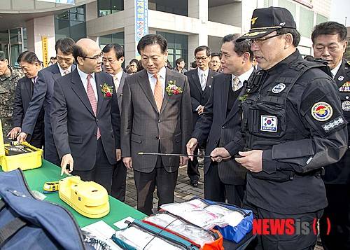 구미 화학재난 합동방재센터 개소식 참석한 정연만 차관