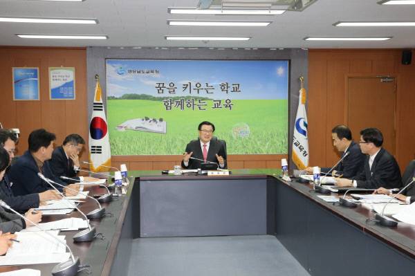 고영진 경남교육감 올해 희망 주는 경남교육 실현에 최선