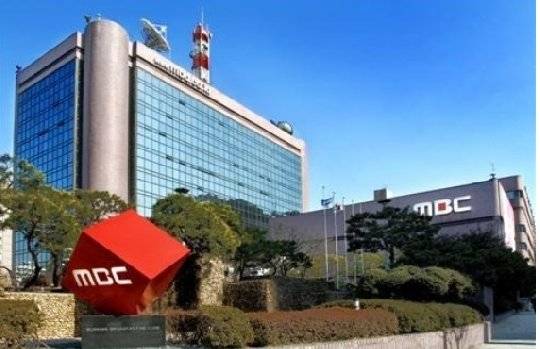 강릉MBC·삼척MBC 합병..MBC영동으로 통합