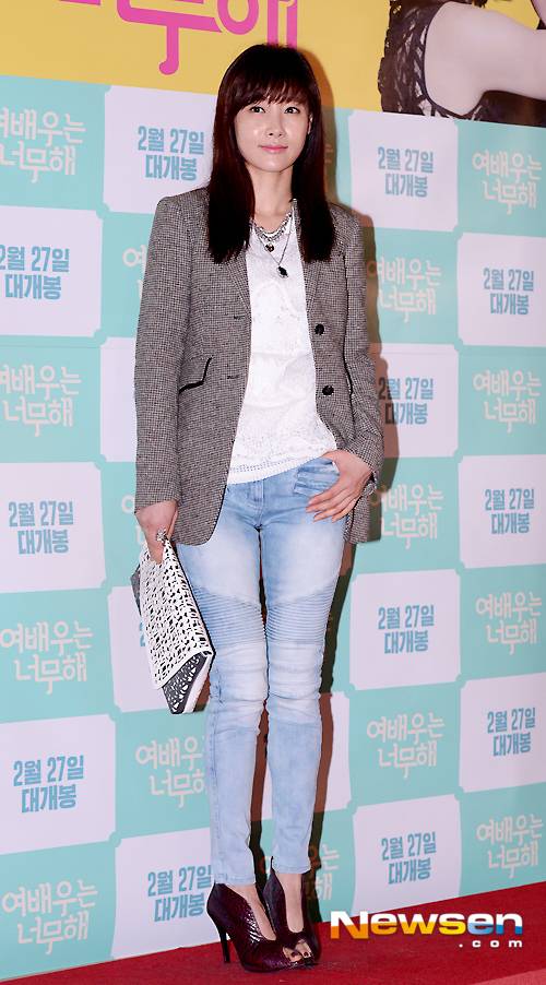 포토엔 도지원 나이 믿을수없는 미모와 몸매