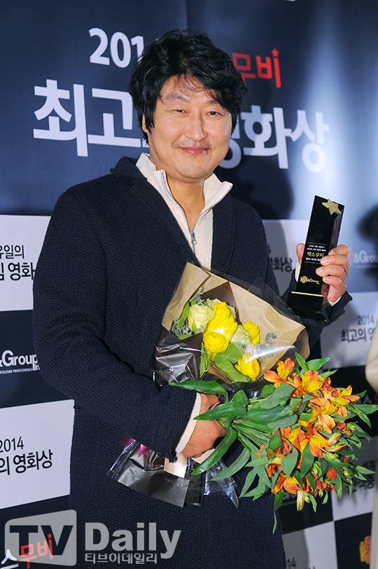 Td포토 송강호 맥스무비 최고의 남자배우상 수상
