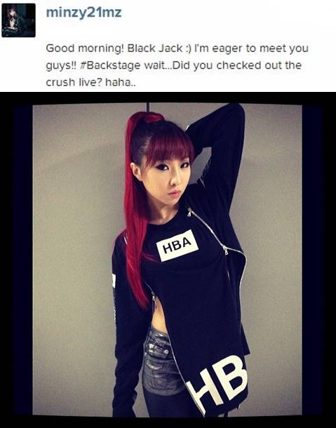 공민지 단발→포니테일로 변신여성미 물씬