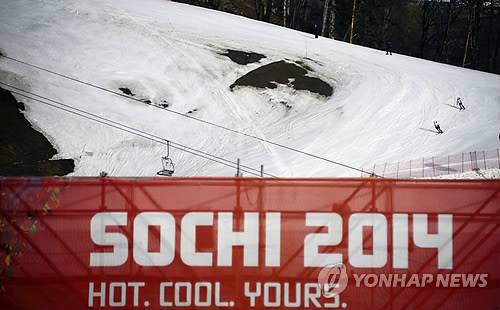 RUSSIA SOCHI 2014 PARALYMPIC GAMES