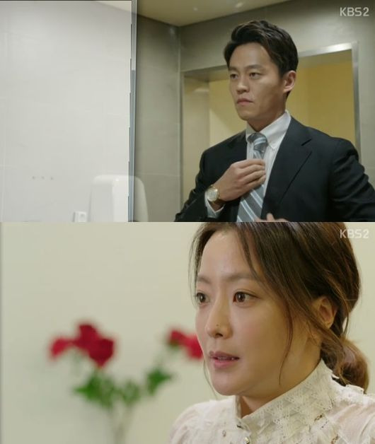 어저께tv 참좋은시절 이서진 김희선 15년 만에 시작된 연애