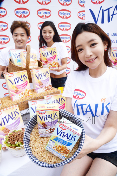 건강한 통곡물 시리얼 뮤즐리 닥터오트거 비탈리스