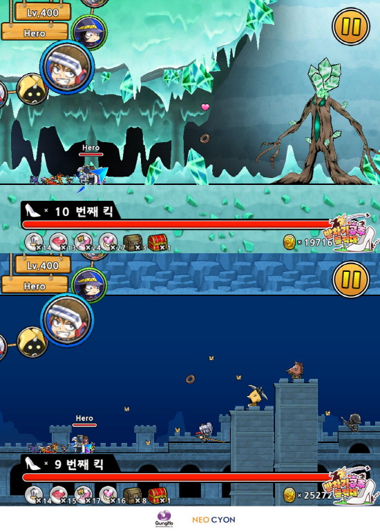 발차기공주 돌격대 올 여름은 기간한정 스테이지에서