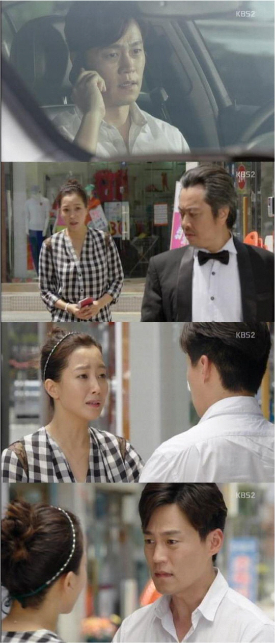 참 좋은 시절 이서진 김희선 사기꾼 서한철 놓쳤다