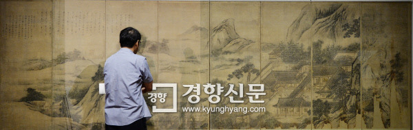 한·중·일 삼색의 이상향 한·중·일 명품 산수화 100점 국립중앙박물관서 특별전