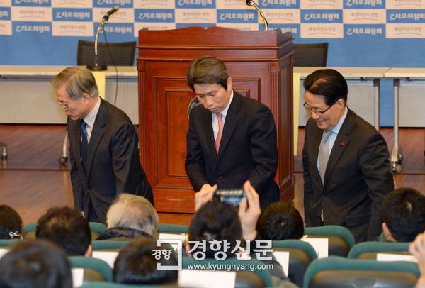 경향포토 새정치 당대표 후보 을지로위원회 초청 토론회 참석