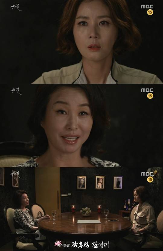 여왕의 꽃 김미숙 김성령에 미래 약속하며 회유 우린 같은 족속