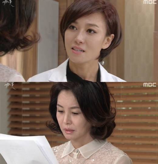 여왕의꽃 장영남 김미숙 파혼선언에 비장의 카드 꺼냈다