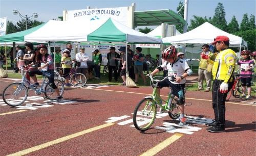 창원시 어린이 자전거 운전면허시험 실시