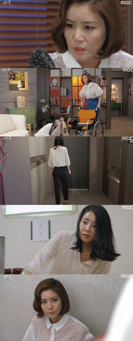 여왕의꽃 김성령 김채연 자작극 알아챘다 다리 멀쩡