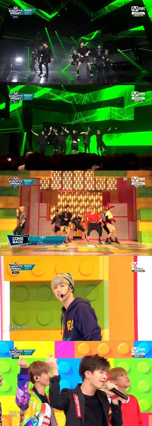 컴백 갓세븐 상반매력 빛났다 카리스마vs귀여움엠카운트다운
