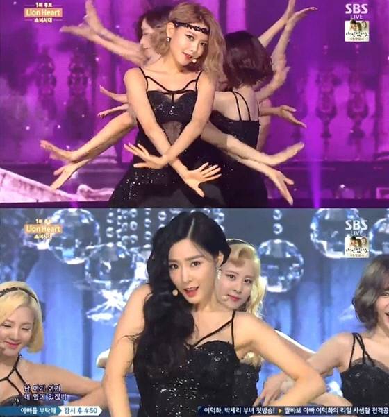 인기가요 소녀시대 Lion Heart로 9번째 1위 기록 반짝이 블랙 드레스 섹시 깜찍