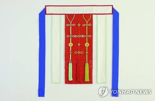 왕과 신하의 뒤태창원서 조선왕실 후수後綬전