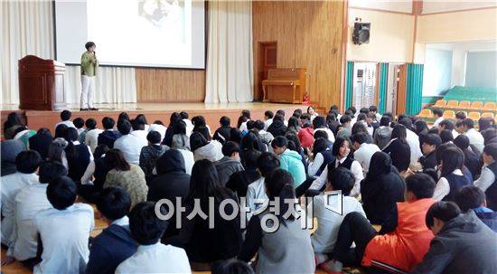 곡성군 성폭력·성희롱 예방 위한 청소년 성교육 실시