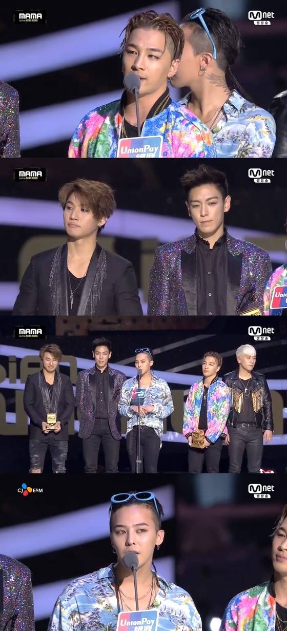 '2015 MAMA' 빅뱅, 올해의 가수상 수상
