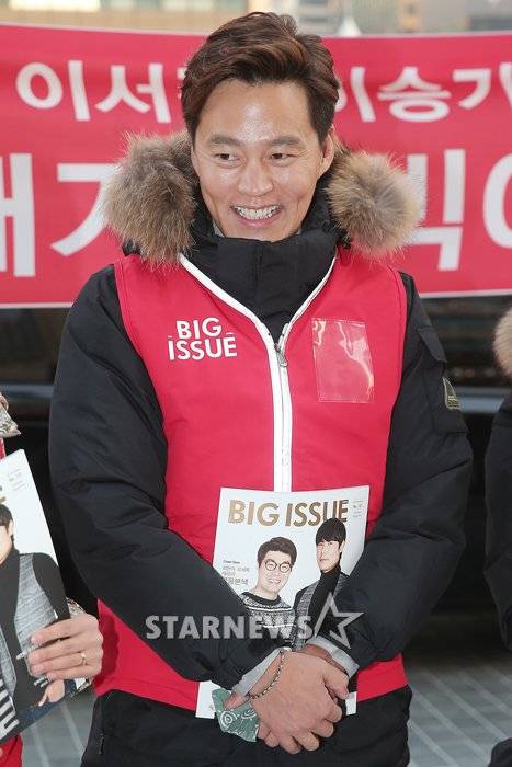 포토 이서진 행복한 미소
