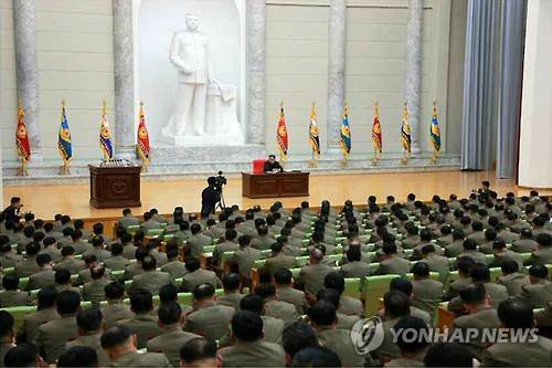 北김정은 인민무력부 방문수소탄 실험 자위적 조치종합