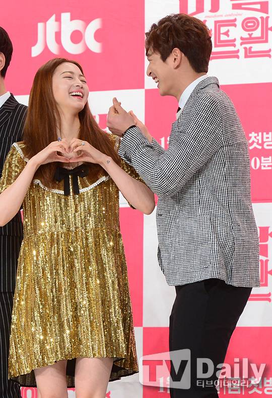 Td포토 한예슬 연하남 하트에 녹는다 녹아~