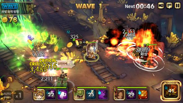 NHN스튜디오629, 퀘스트 RPG '히어로즈원티드' 전세계 출시