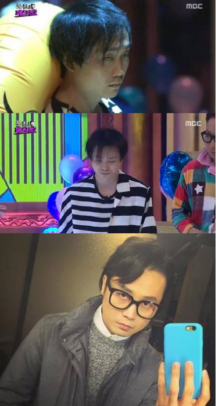 무한도전 하상욱 긁지 않은 복권 반전 쌩얼 반전 매력 F1 가능할까