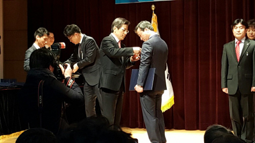 조성목 금감원 국장조사역 국민훈장 목련장 수상