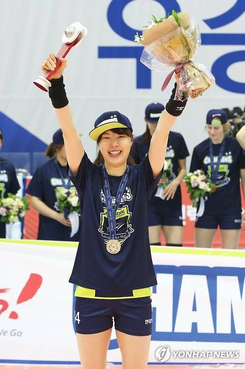 Mvp 양효진 우승 상금 당연히 쏴야죠