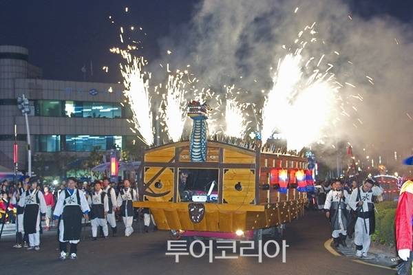 이순신 장군의 빛나는 역사 여수거북선축제