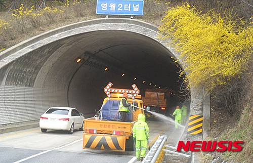 정선국토사무소 봄맞이 국도 대청소 실시