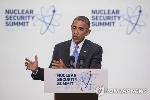 USA NUCLEAR SECURITY SUMMIT