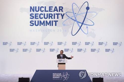 USA NUCLEAR SECURITY SUMMIT