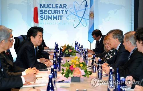 USA NUCLEAR SECURITY SUMMIT