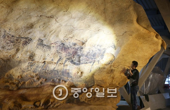 라스코동굴벽화 반지제왕의 용 광명동굴로 들어오다