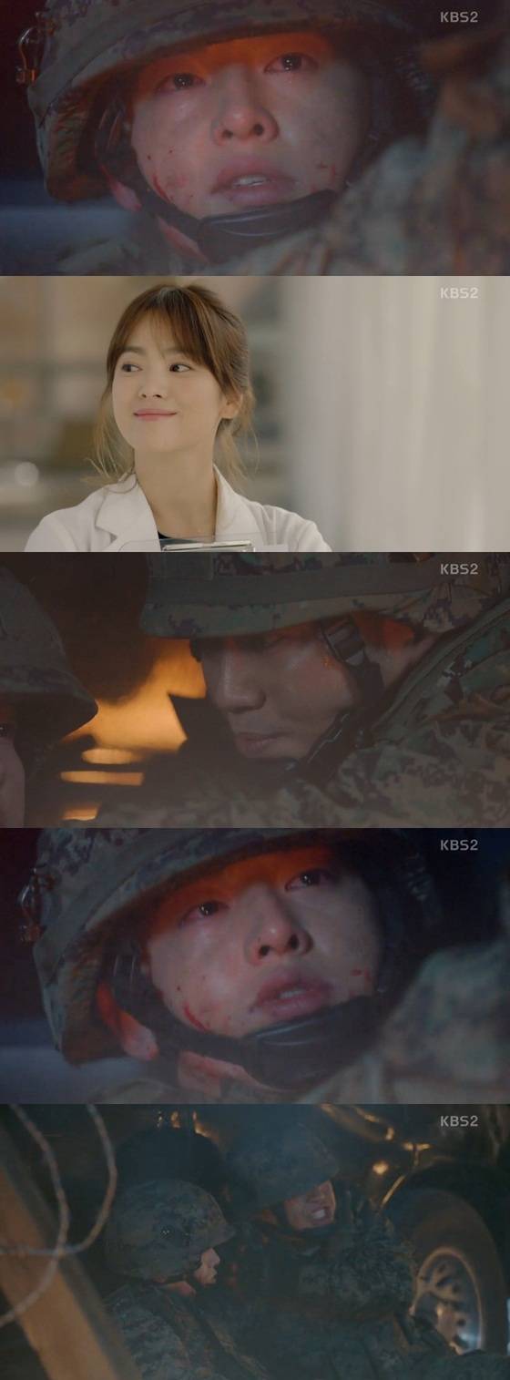 '태양의 후예' 송중기, 총에 맞았다..'새드 엔딩?'