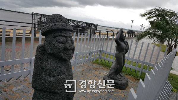 제주 돌하르방과 해녀가 파라과이에 간 까닭은