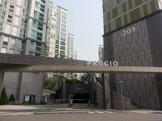 실시간 거래 성동구 금호동4가 서울숲푸르지오2차 전용 84㎡ 8억 원 매매 완료