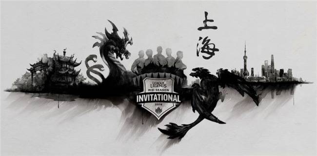 [MSI] RNG, '루퍼' 장형석의 트런들 맹활약 기선 제압