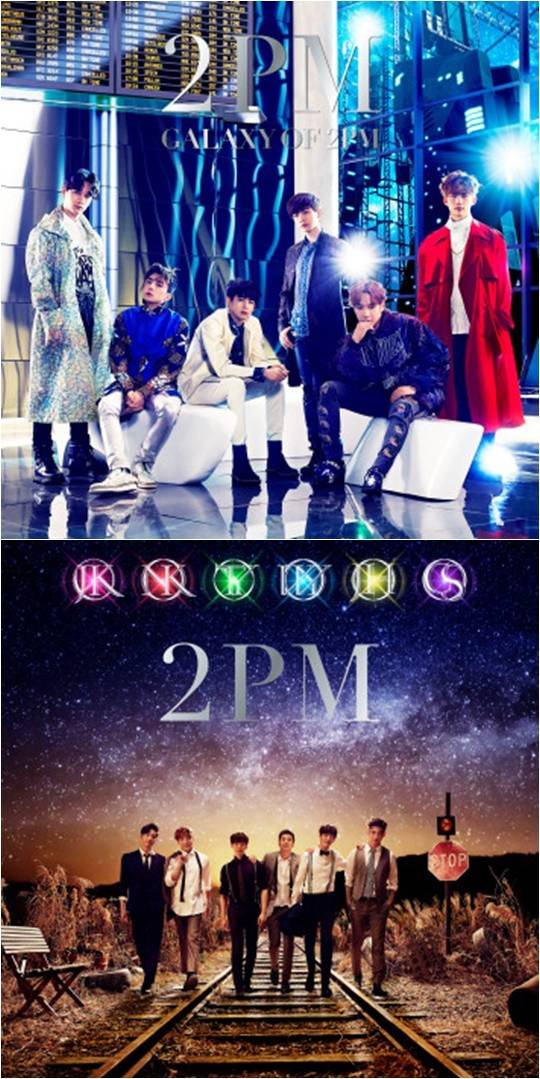 2PM, 앨범 발매 3주차에도 日 음반 차트 1위..롱런 체제