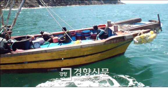 여수해경 다른선박 표지판 몰래 부착한 어선 선장 적발