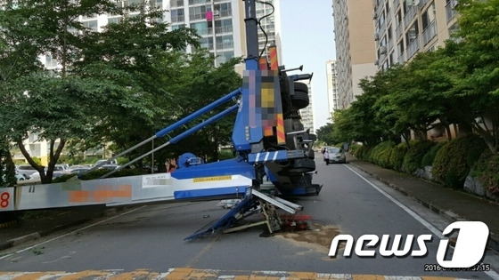 아파트서 이삿짐 사다리 넘어져인명피해 없어