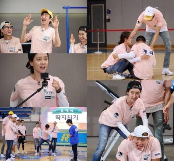 런닝맨 개리 송지효 월요커플의 위기 쓰러진 개리 부축하는 송지효