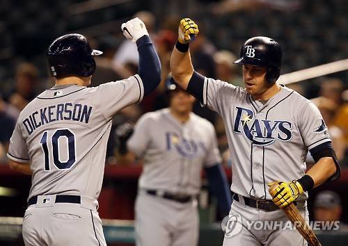 Rays Diamondbacks Baseball