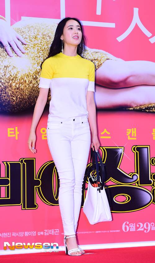 포토엔 김민정 주변 질투심 유발시키는 비주얼
