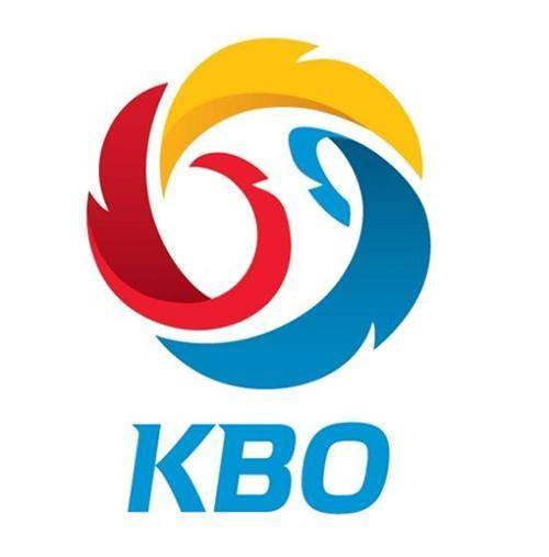 KBO, 경주시와 함께 유소년 야구대회 개최